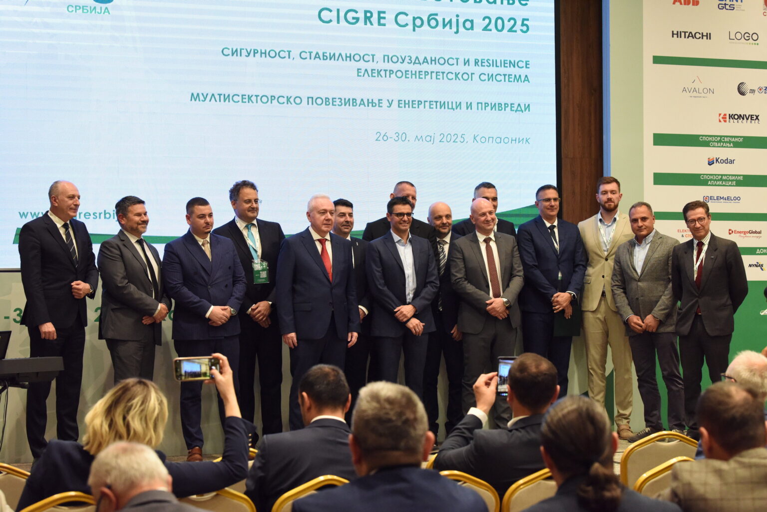 CIGRE 2025 – BBN